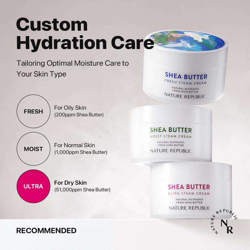 SHEA BUTTER Steam Cream Ultra – NATURE REPUBLIC